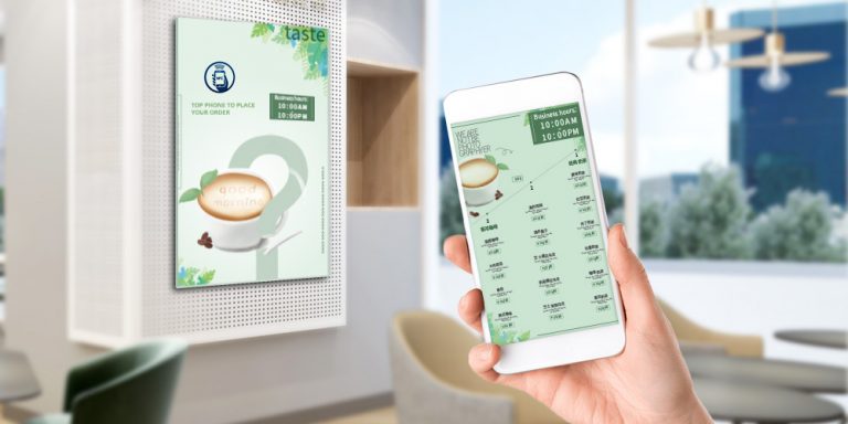 NFC Poster for Marketing Campaign - Xinyetong