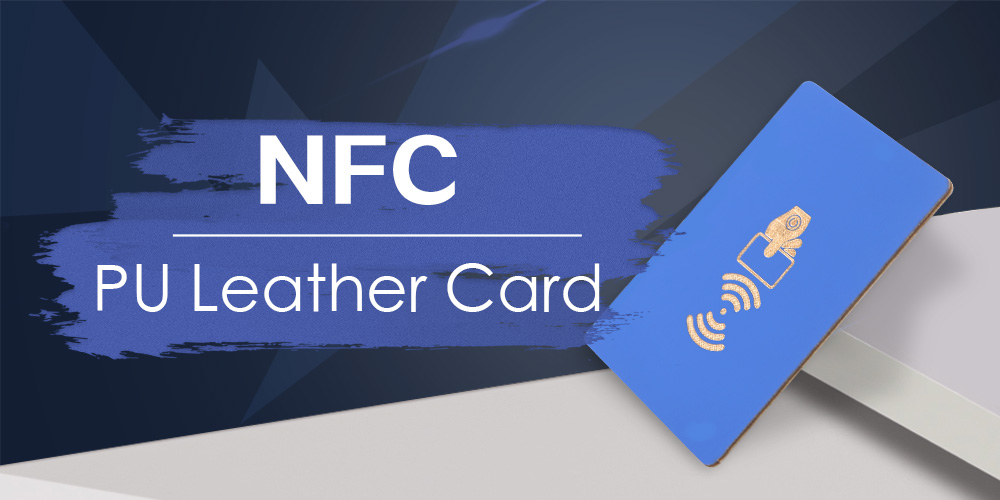 بطاقة NFC PU Leather للأماكن الراقية - Xinyetong