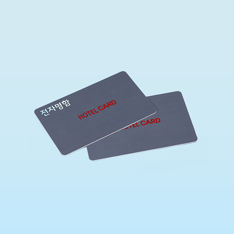 Proximity Cards - Xinyetong