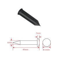 RFID Tree Nail Tag - Xinyetong