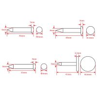 RFID Tree Nail Tag - Xinyetong